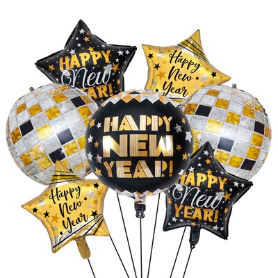 HAPPY NEW YEAR 新年快乐气球套装 PT-004