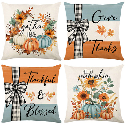 秋季感恩节抱枕套舒适仿亚麻