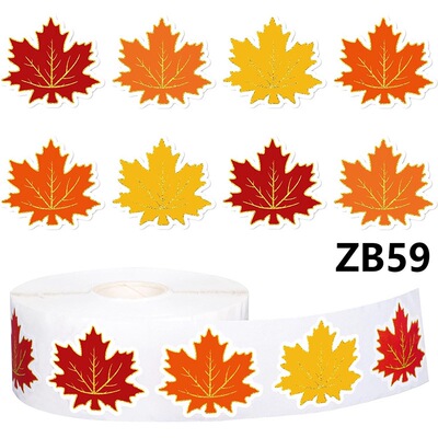 THANKS GIVING 秋季感恩节枫叶贴纸礼物包装封口贴 Q-ZB59