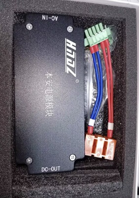 天津华宁本安电源模块KDW101 型、18V，12V，6V全新原厂正品。