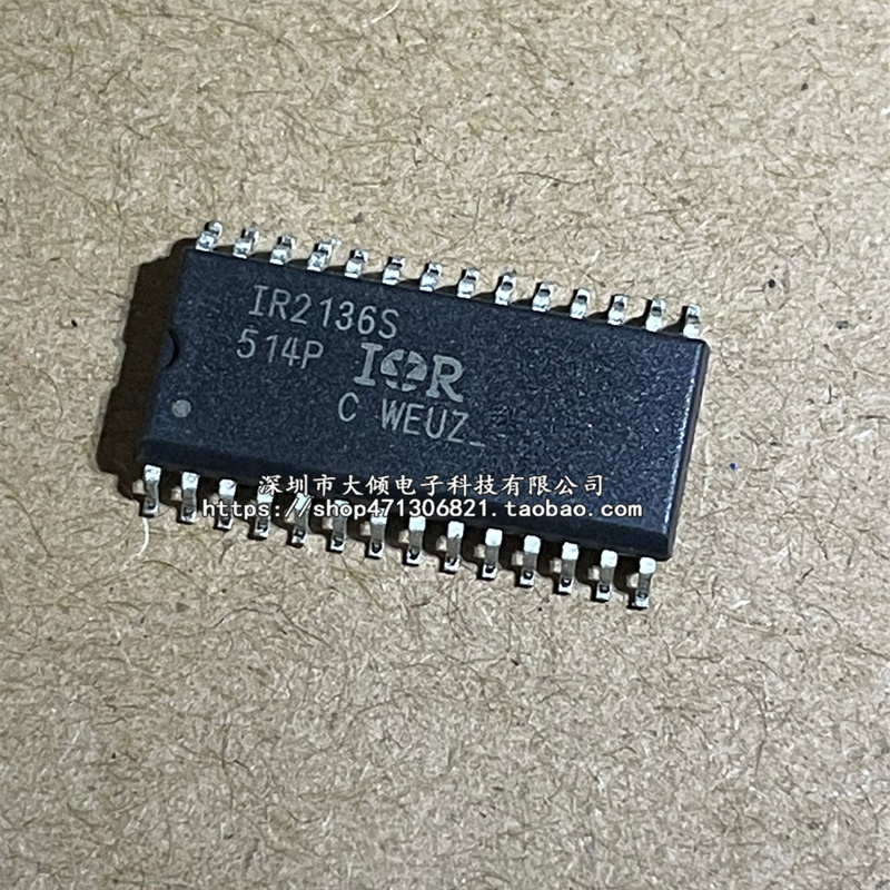 IR2136S IR2136STRPBF进口原装芯片IC贴片 SOP-28脚电桥驱动器_虎窝淘