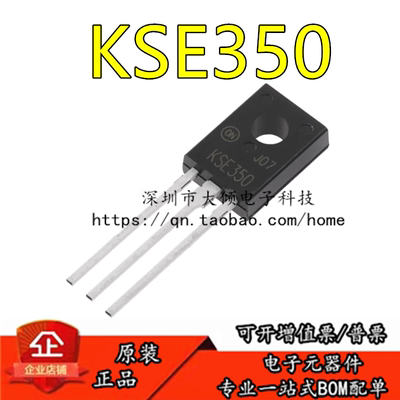 KSE350ON安森美进口