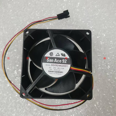 原装三洋 9G0924A2D01 9G0924S2D01 9232 24V 0.3A变频器散热风扇