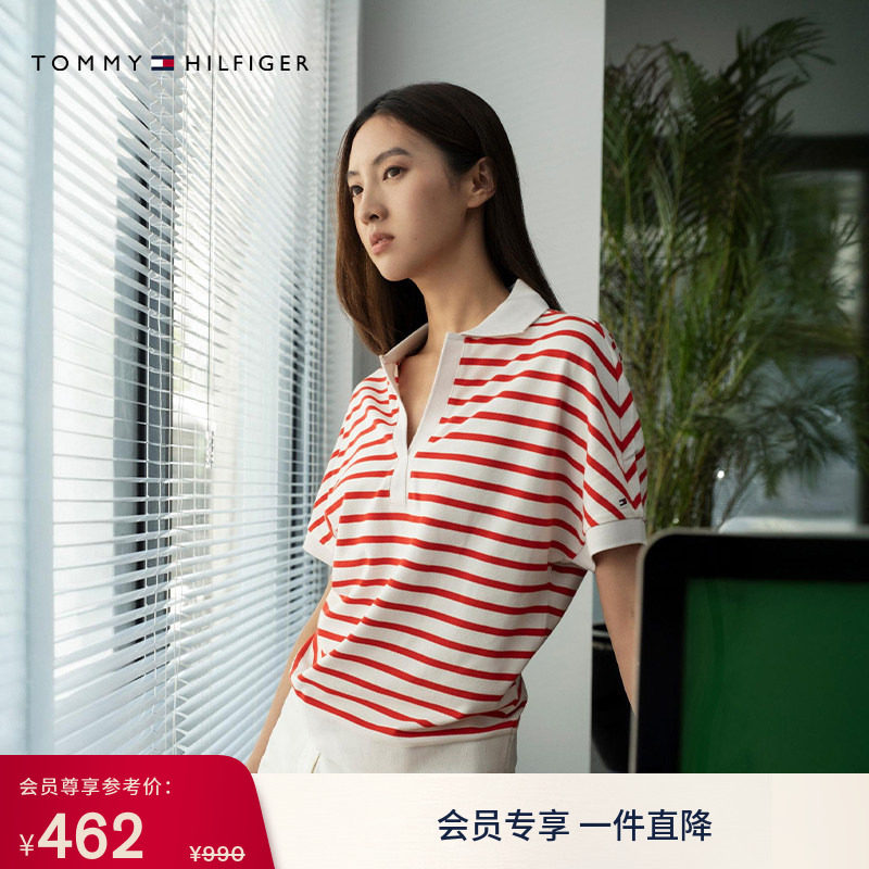 【宽松条纹】Tommy春夏女莱赛尔微弹高级感通勤V领短袖T恤POLO