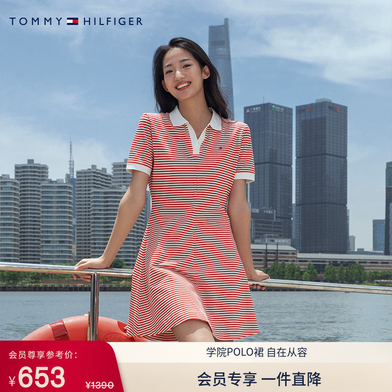 【莱赛尔微弹】Tommy春夏女装气质休闲通勤V领显瘦针织POLO连衣裙