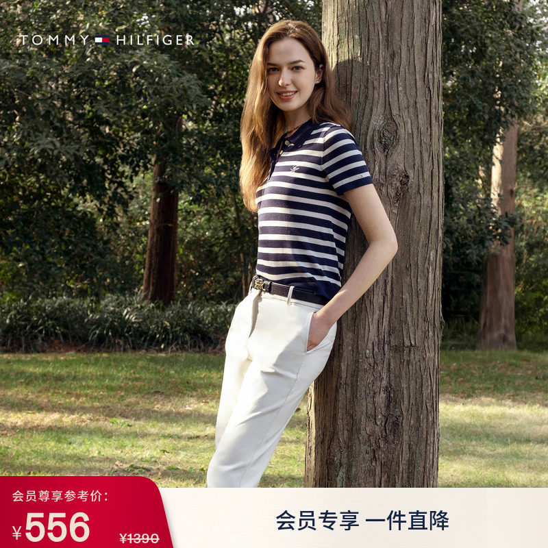 Tommy26秋季新款女装四季款商务条纹腰带弹力直筒修身九分休闲裤