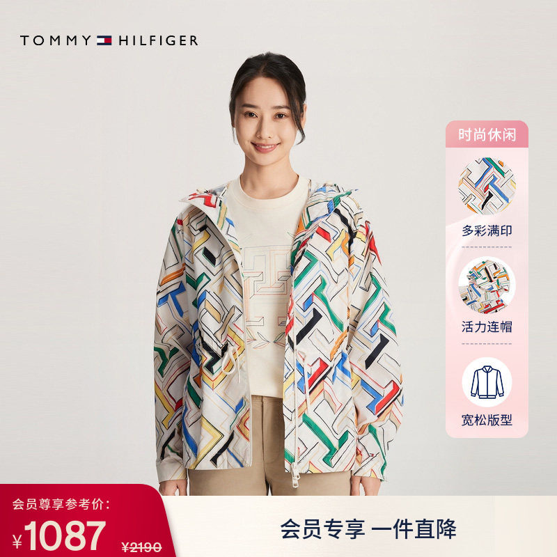 【收腰连帽】Tommy春夏女装潮流休闲运动满印宽松轻薄夹克外套
