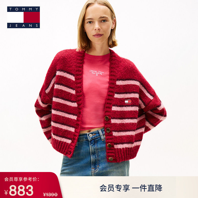 TommyJeans秋冬女装美式休闲慵懒风条纹V领宽松针织开衫外套毛衣