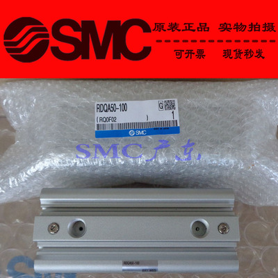 SMC原装正品薄型气缸RQF32 RQL32-20 25 30 40 50 75 100M TF现货