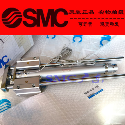 全新SMC原装正品MGCMB25 MGCMF25-75 100 125 150 200 带导杆气缸