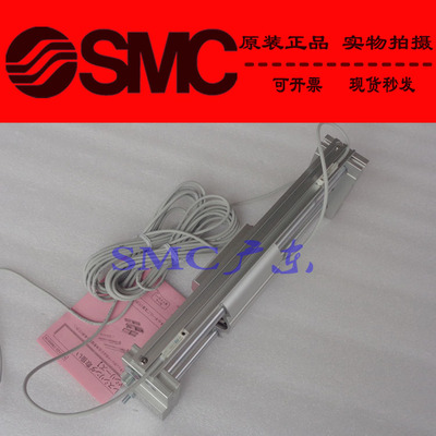 SMC原装正品CY1S32 CY1SG32-50Z 100Z 150Z 200Z 250BZ BSZ 气缸