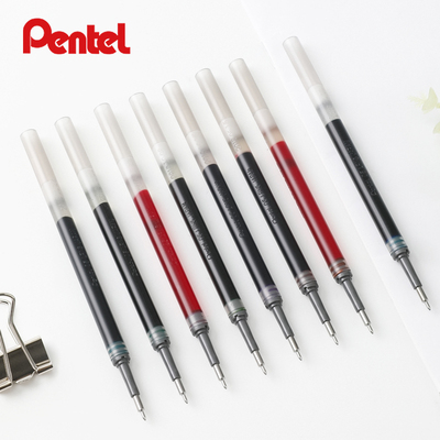 官方授权 日本 派通LRN5/中性笔芯适用于BLN75/BLN35学生考试办公