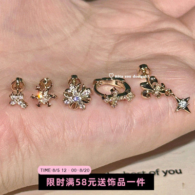 时髦高智感十字鸢尾耳钉耳环耳饰