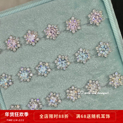 冬日小雪花爆闪清冷耳骨钉耳蜗