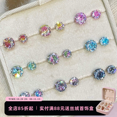 超美渐变华子手捧花耳骨钉耳钉