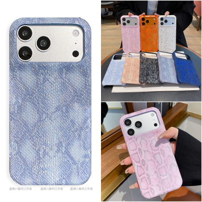 欧美高级感蛇纹适用谷歌pixel9proxl手机壳pixel10pro谷歌8a手机套Googlepixel7pro谷歌6保护套7a手机壳5小众