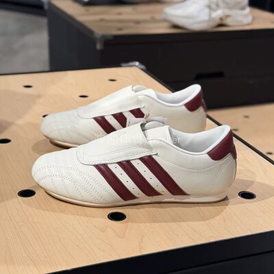 ADIDAS阿迪达斯正品 TAEKWONDO 运动休闲低帮训练鞋 JS4527