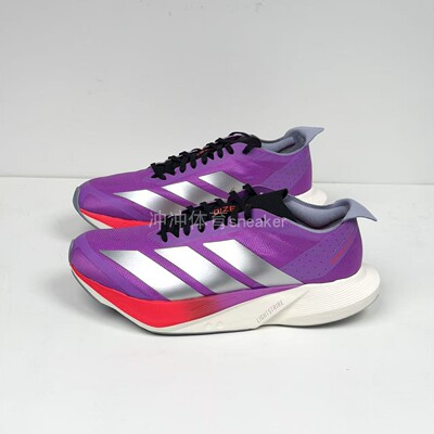ADIDAS阿迪达斯正品ADIZERO DRIVE RC运动休闲低帮跑步鞋 JR6962