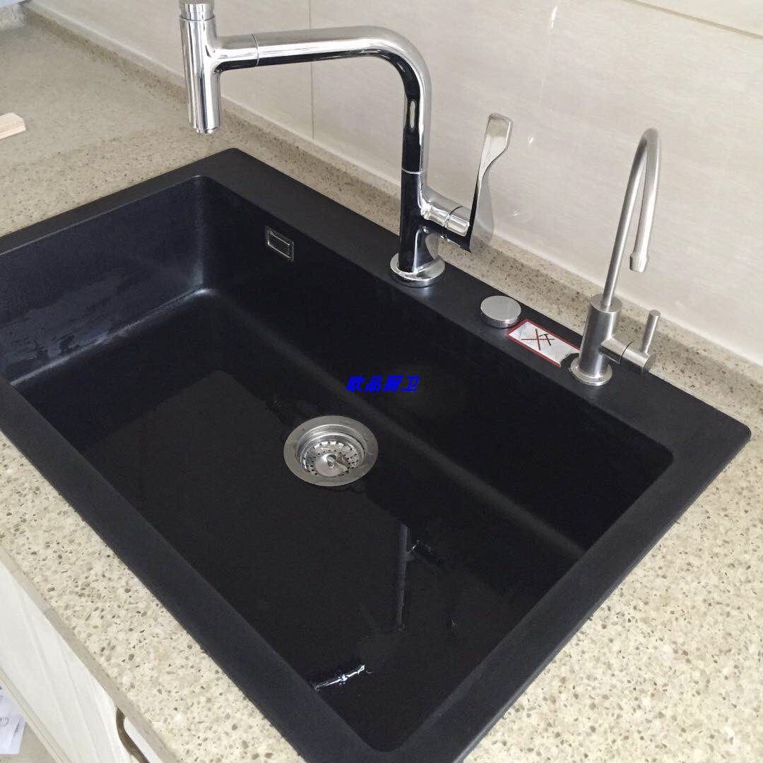 德国汉斯格雅花岗岩水槽43031500 43031300 43031200 43031100_虎窝淘