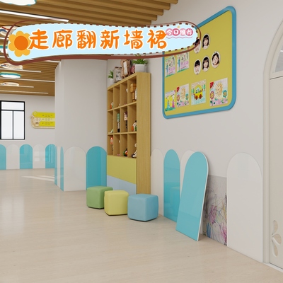 【加厚强粘防水】幼儿园翻新墙贴