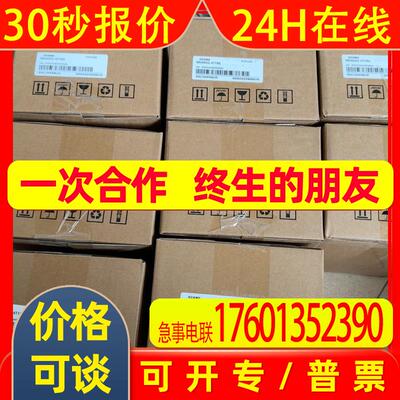 全新原装汇川INOVANCE低压变频器 MD605S-4