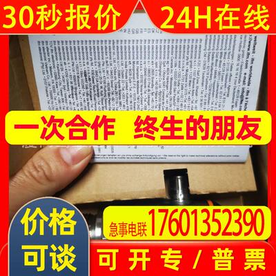 IFM易福门压力开关PY9951