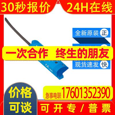 西克sick磁性气缸传感器MPS-096TSNP0非接触式1053837全新原装