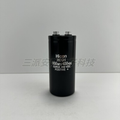 全新海立400v1800uf电容变频器