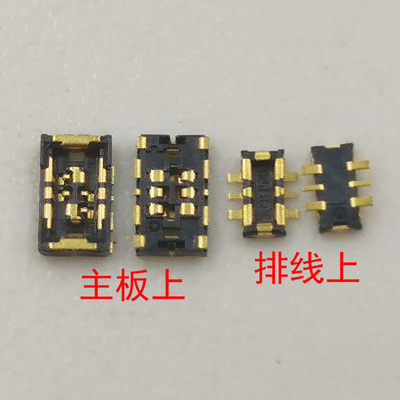 适用小天才D2AQ1A电池座子