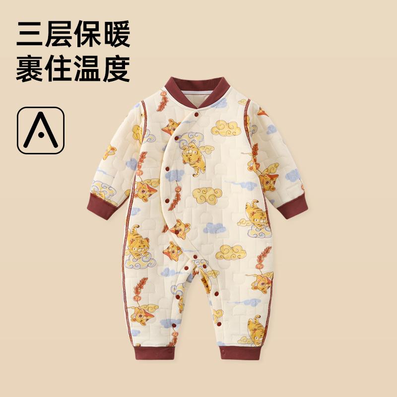 婴儿夹棉连体衣秋冬新款保暖秋装宝宝哈衣新生儿早秋加厚连身衣服