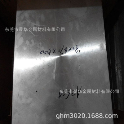 厂家直供az31b镁合金板镁棒1-150mm东莞镁合金棒镁板az31b