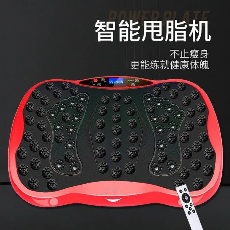 热销orc甩脂机律动抖抖机保健护理运动燃脂机摇摆按摩个人器材抖