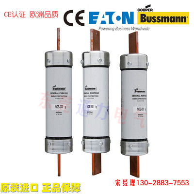 热销现货eatonbussmann销售巴斯曼熔断器600v保险丝nos-400