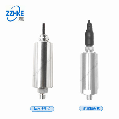 ZHJ-2振动速度传感器，振动传感器ZHJ-2-11N131.5mv/mm/s5%