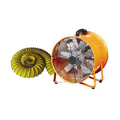 九洲SHT系列手提式抽送风机抽风机轴流风机