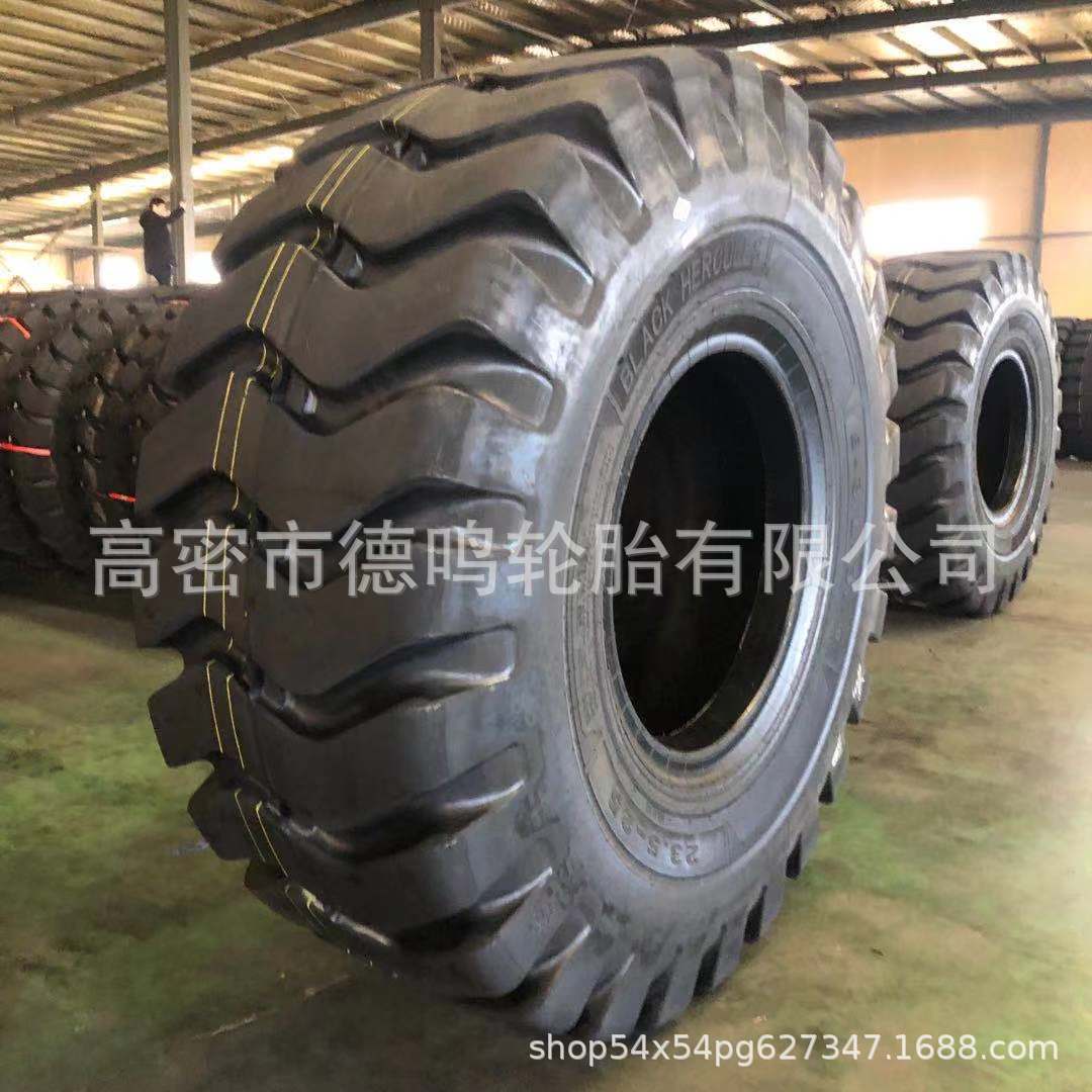 热销30/50装载机轮胎17.5/20.5/23.5/26.5-25铲车轮胎工程机械轮