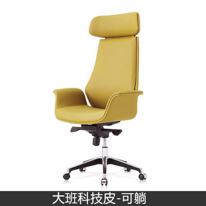 老板椅简约大班椅人体工学北欧轻奢电脑椅靠背椅家用办公会议转椅