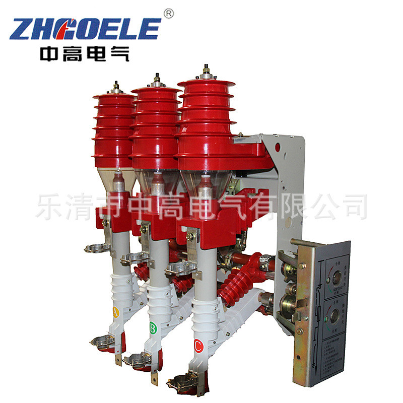 热销供应户内高压真空真空开关fzrn12-12d125-31.5负荷断路器高压