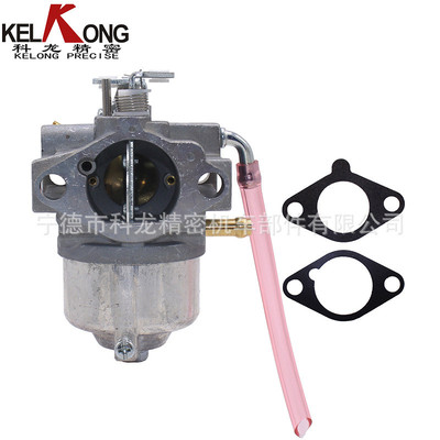 Kawasaki15003-2349FC420V拖拉草坪机园林化油器