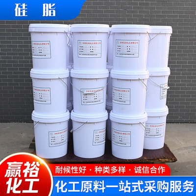 295硅脂现货供应转动部件密封高低温导热润滑cpu脂膏硅脂