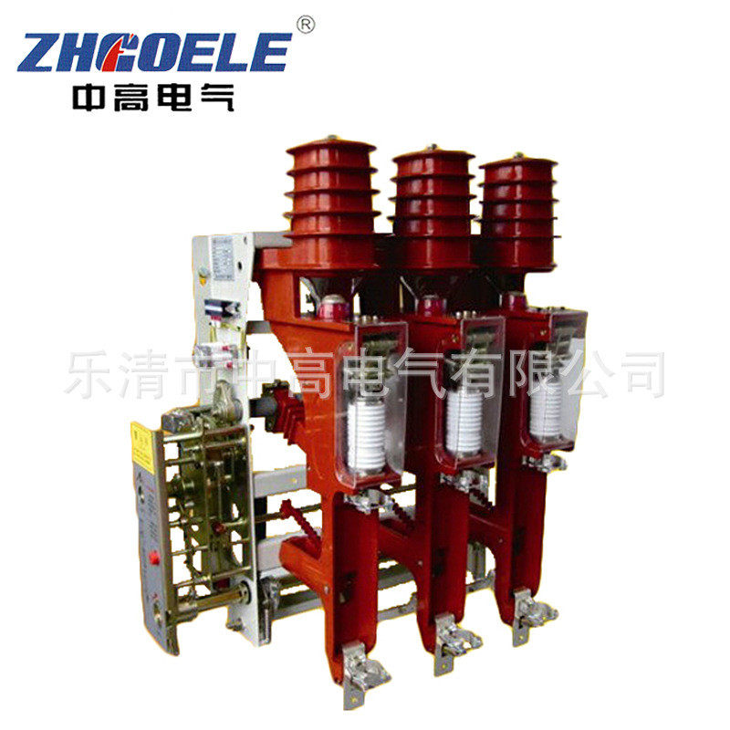 热销供应户内真空负荷断路器fzrn25-120d/125-31.5高压开关真空开