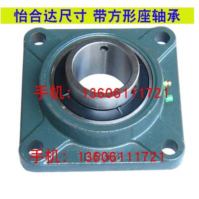 带座轴承方形座 T-BDR-201-202-203-204-205-206-207-210-208-209
