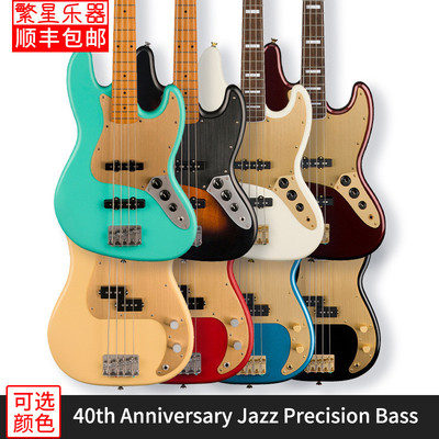 热销fender芬达squier40周年电贝斯电贝司40thanniversaryjbass
