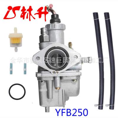 林升供应化油器适用于Yamaha Timberwolf 250 YFB250