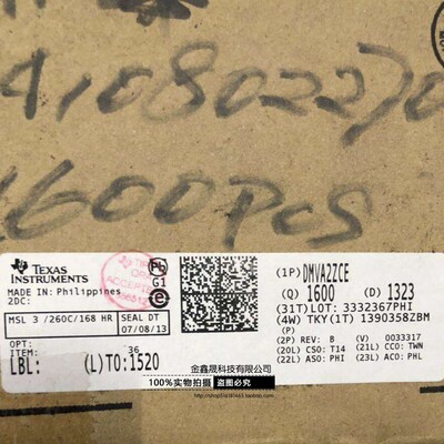 热销dmva2zce数字信号处理器dsp芯片应用dm3*bga视频处理专门