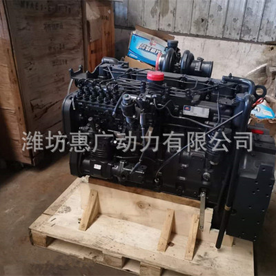 热销上柴sc7h220.1g3电控柴油机 徐工xp343ks压路机发动机配套