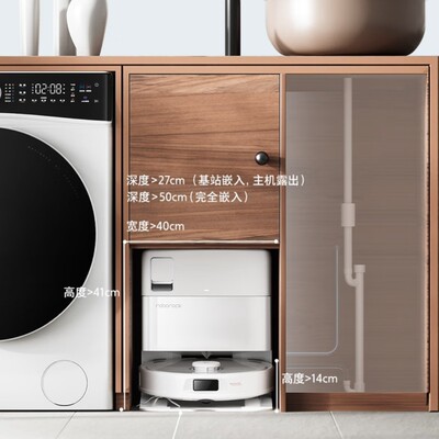 热销石头扫地机器人p10spure扫拖洗烘一体机自动集尘扫地擦地擦地