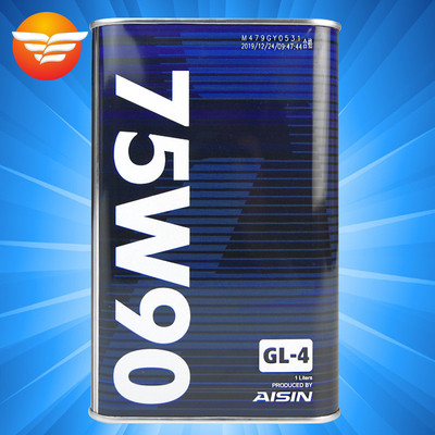爱信AISIN 手动变速箱油 75W-90 GL4 齿轮油前后桥油差速器 1L