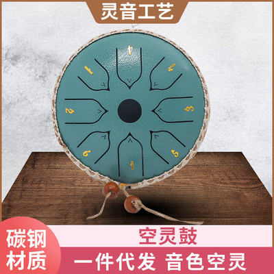 佩律空灵鼓6寸8音钢舌鼓儿童手碟鼓打击乐器莲花梵音鼓高音伴侣