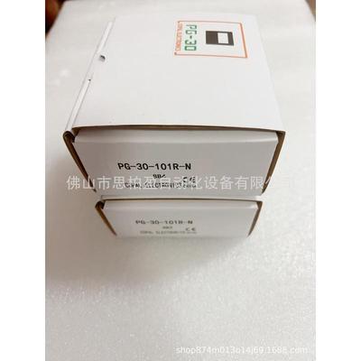 热销基恩士pg-30-101r-nop-42194op-42192op-42155op-42130